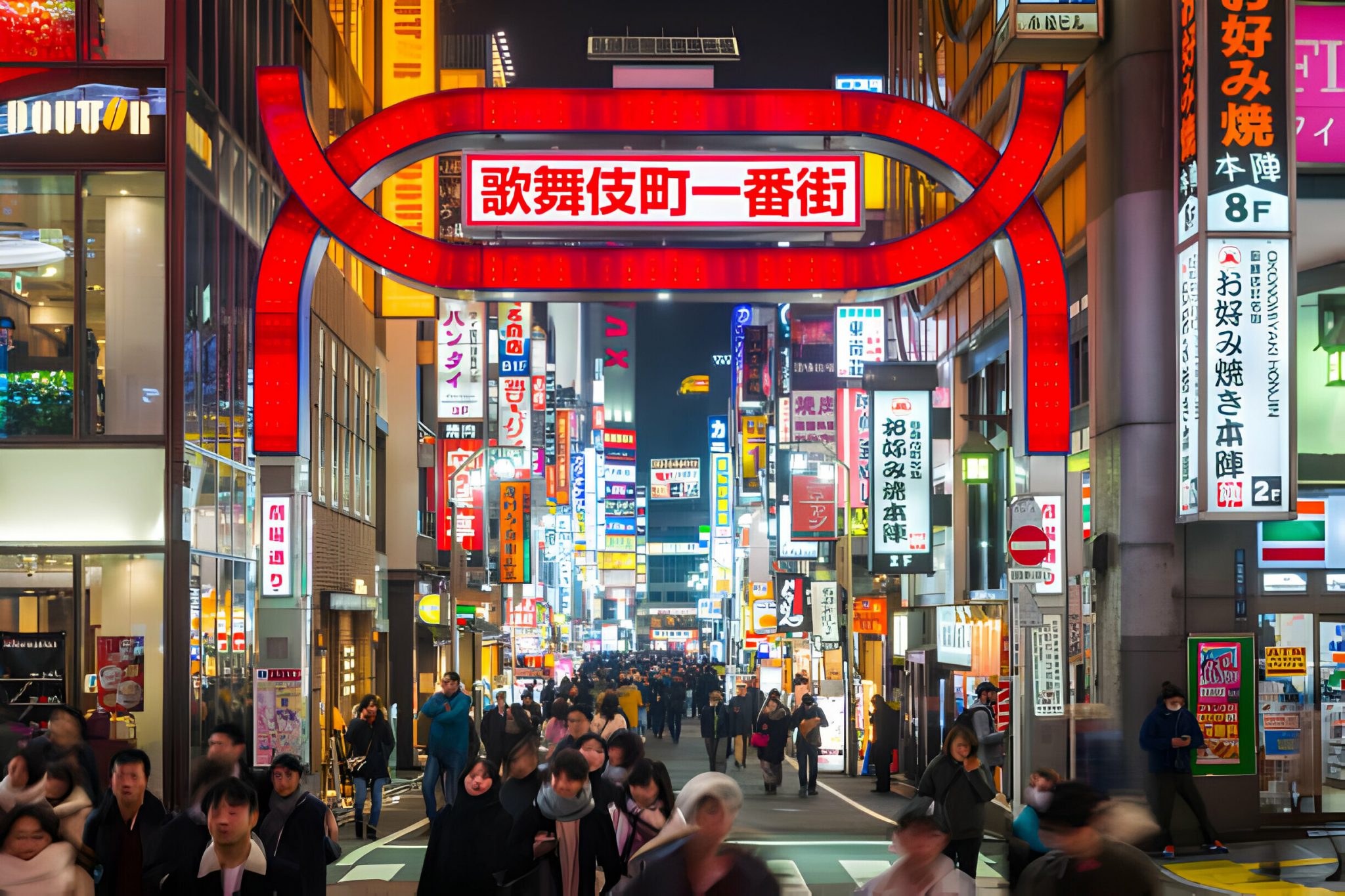 What To Do In Shinjuku At Night - 15 Cool Things To Do