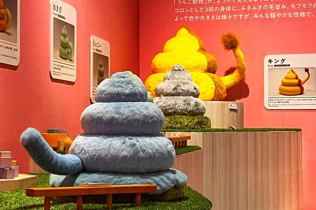 The 21 Best Things To Do In Tokyo With Kids [Family Friendly]