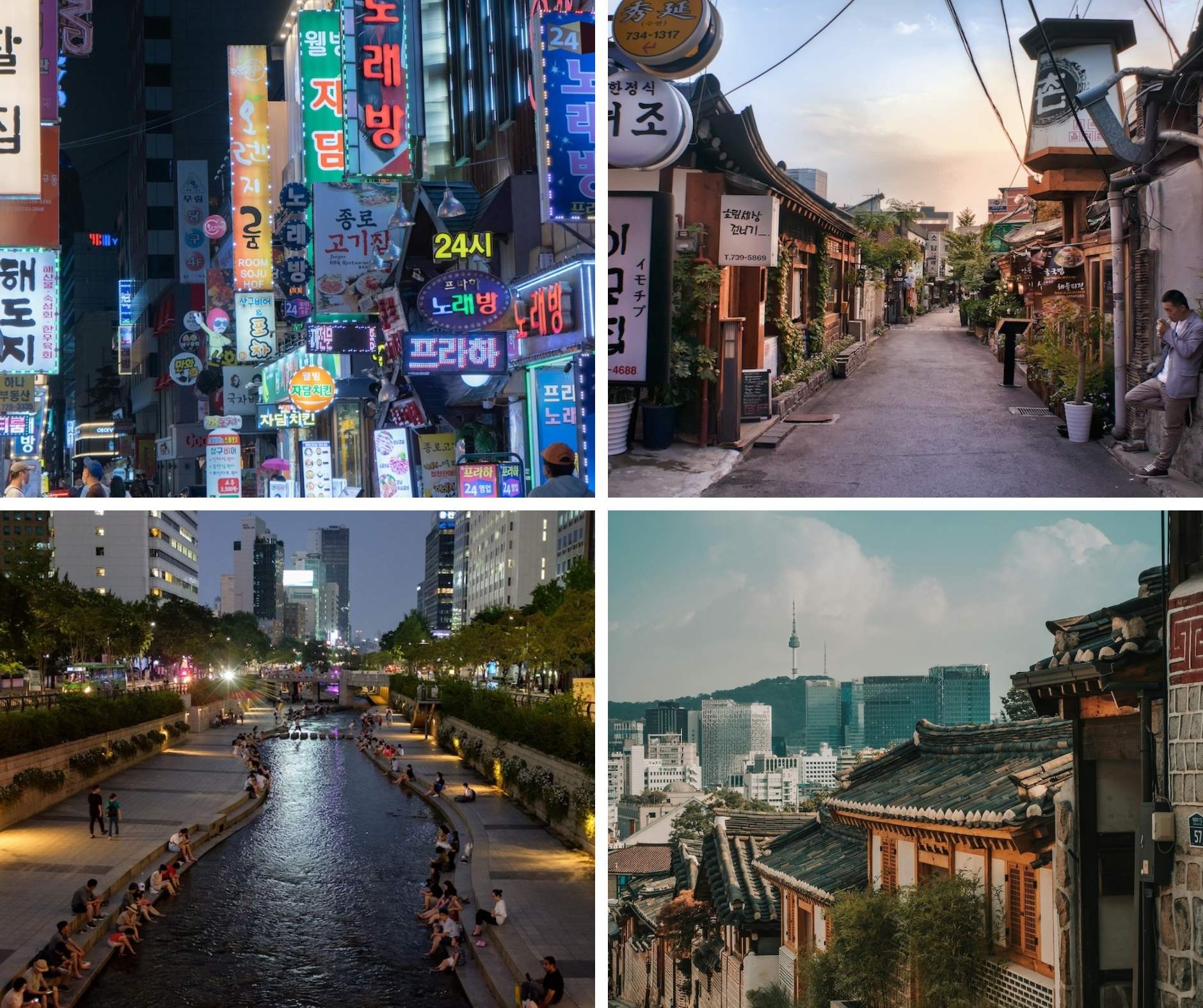 The 12 Most Photogenic & Insta-Worthy Streets in Seoul